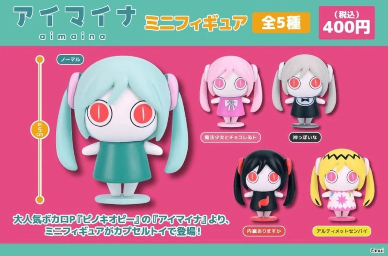 Aimaina-chan the mascot of the Vocaloid producer Pinocchio-P! Hatsune ...